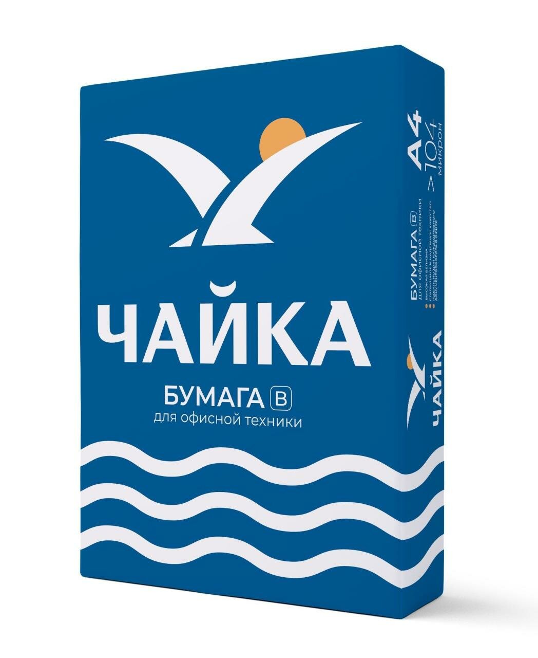 Бумага Чайка 500 л. 80 г м2 А4 марка В
