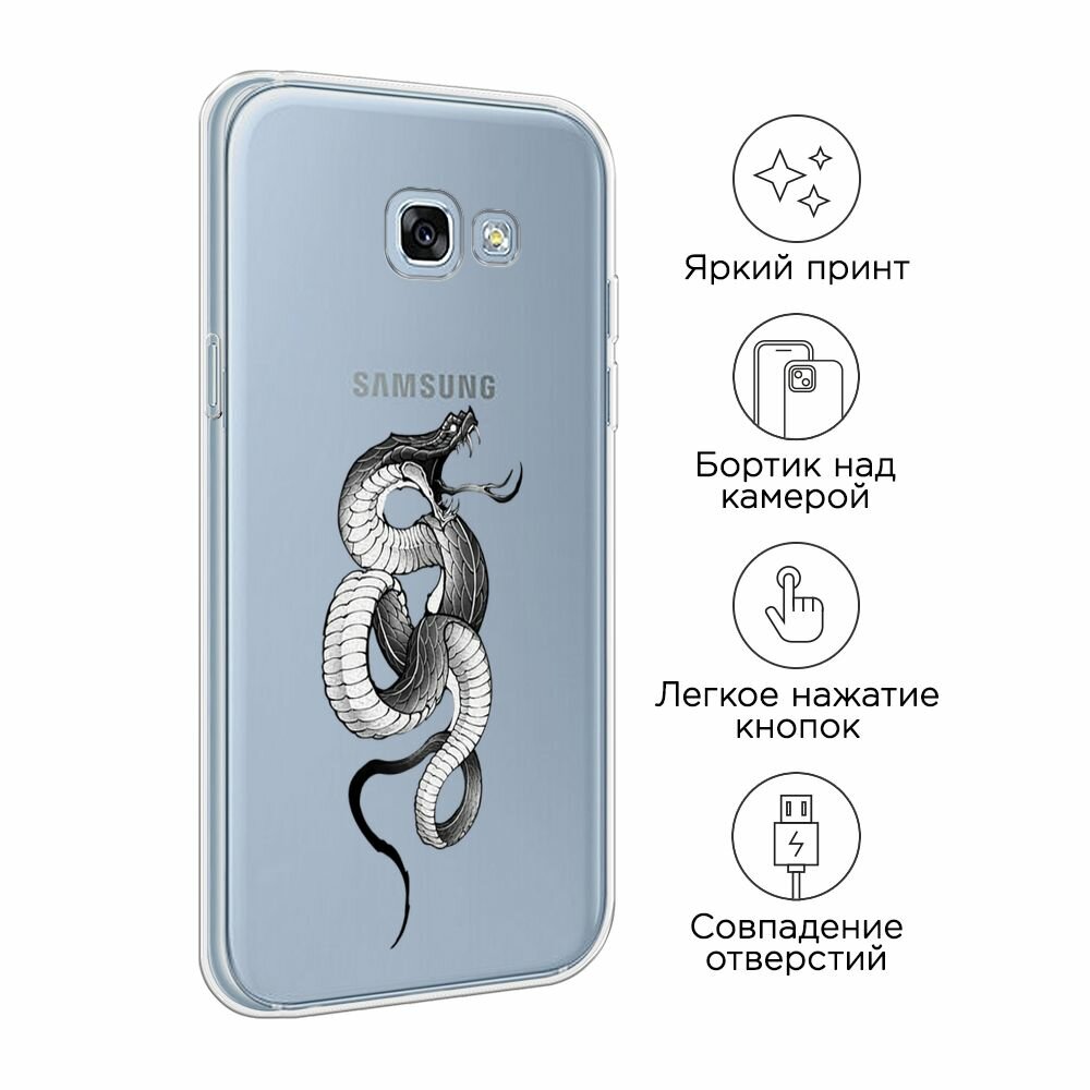 Чехол на Samsung Galaxy A5 2017 / Самсунг Галакси А5 2017 с принтом Монохромная змея рисунок, прозрачный — фото 1
