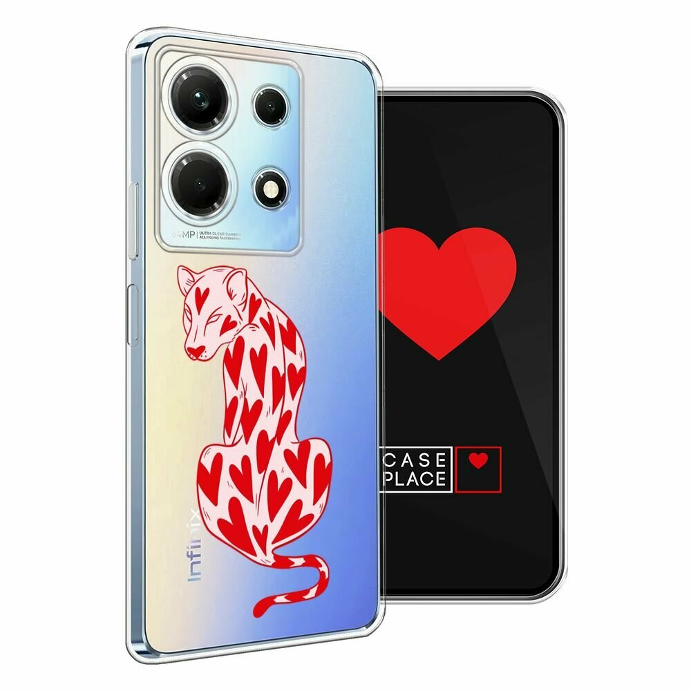Чехол на Infinix Note 30 4G / Инфиникс Нот 30 4G с принтом "Heart panther 2 - 14 февраля", прозрачный — фото 1