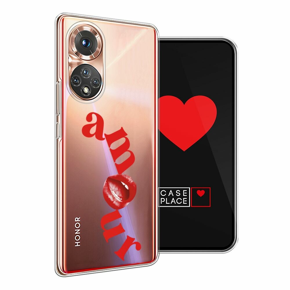 Чехол на Honor 50/Huawei Nova 9 / Хонор 50/Хуавей Нова 9 с принтом "Amour lips - 14 февраля", прозрачный — фото 1