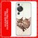 Чехол на Huawei P60/P60 Pro / Хуавей P60/P60 Про с принтом "Влюбленные котейки -...