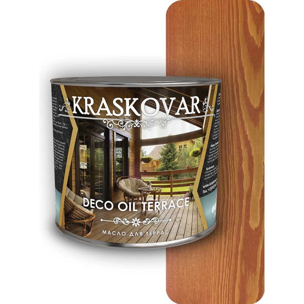 Kraskovar Террасное масло Махагон 2,2л 1138
