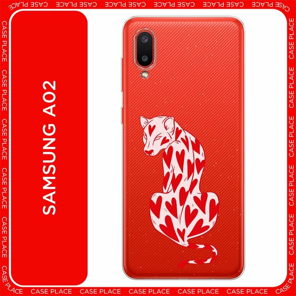 Чехол на Samsung Galaxy A02 / Самсунг Галакси А02 с принтом "Heart panther 2 - 14 февраля", прозрачный