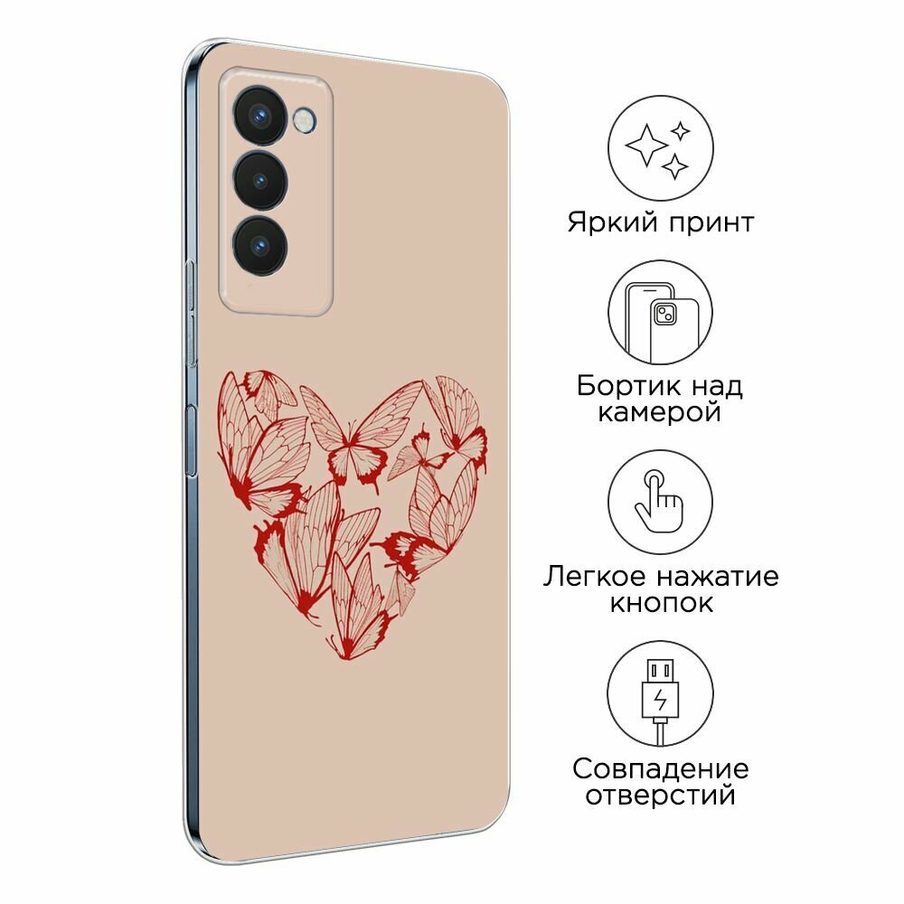 Чехол на Tecno Camon 18P / Техно Камон 18Р с принтом "Сердце из бабочек - 14 февраля" — фото 1