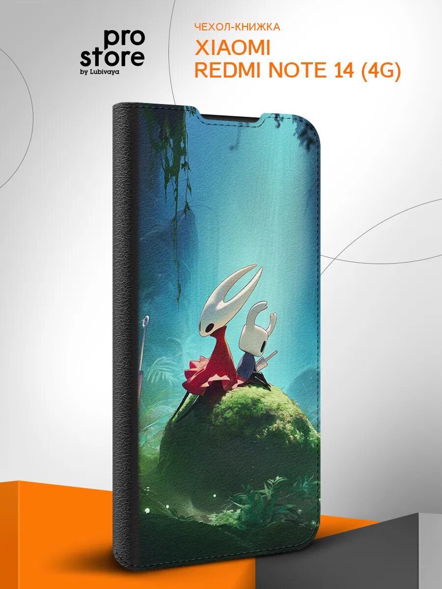 Чехол-книжка на Xiaomi Redmi Note 14 (4G), Сяоми Редми Ноте 14 (4G), противоударный, защита камеры, с принтом