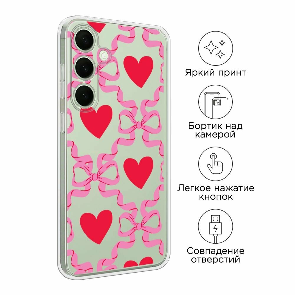 Чехол на Samsung Galaxy S25 Plus / Самсунг S25 Плюс с принтом "Hearts and ribbons 2 - 14 февраля", прозрачный — фото 1