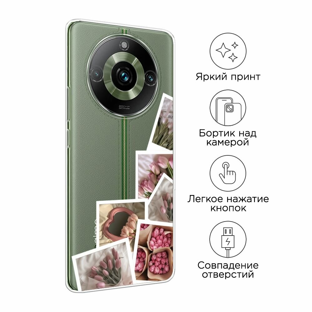 Чехол на Realme 11 Pro / Реалми 11 Про с принтом "Весенние фото - 8 марта", прозрачный — фото 1