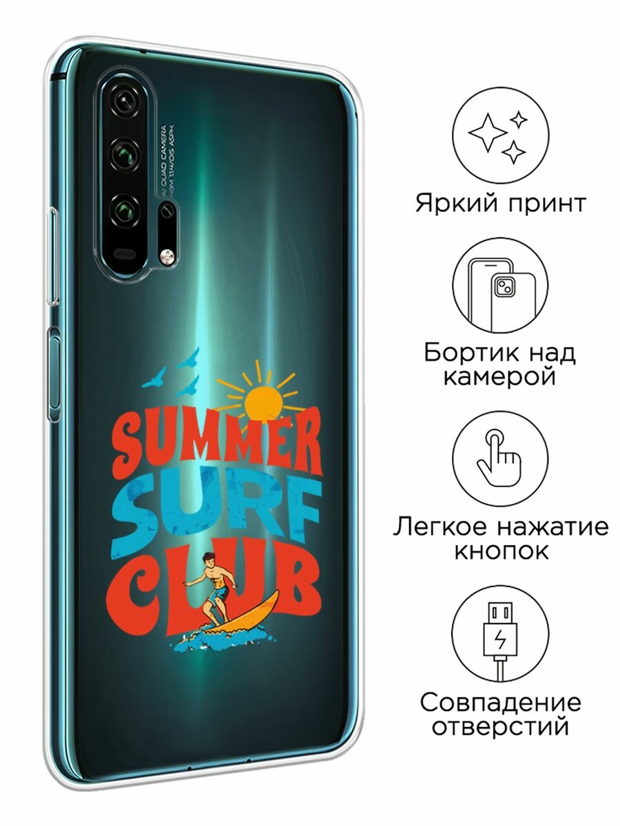 Чехол на Honor 20 Pro / Хонор 20 Про с принтом "Summer surf club", прозрачный — фото 1