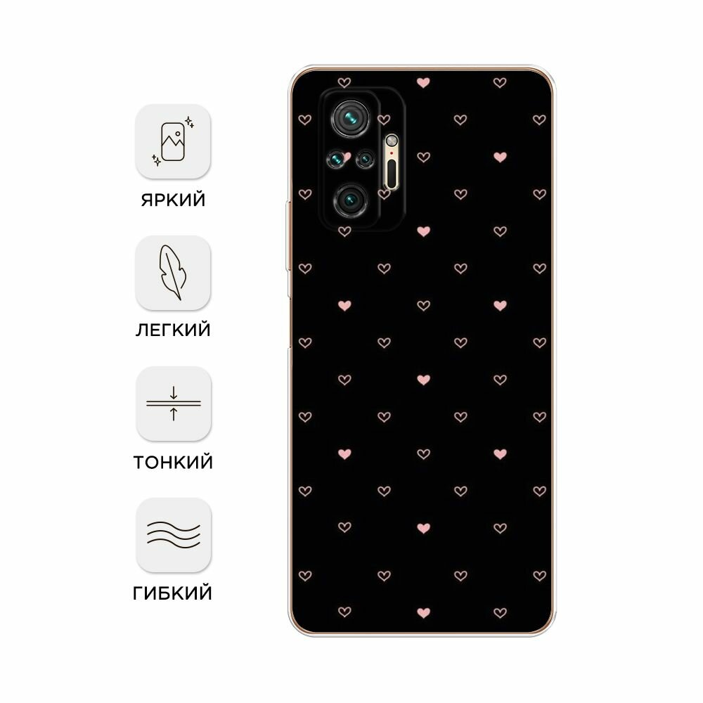 Чехол на Xiaomi Redmi Note 10 Pro / Сяоми Редми Нот 10 Pro с принтом "Черный фон и сердечки" — фото 1
