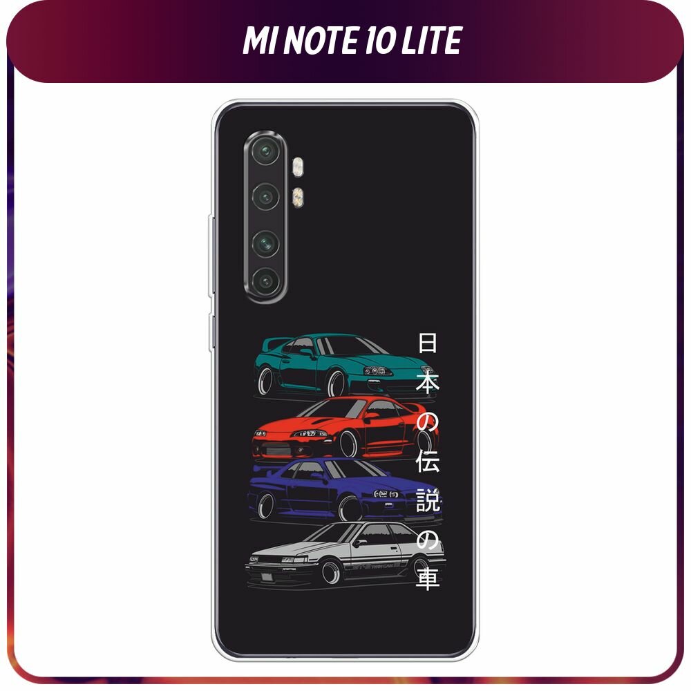 Чехол на Xiaomi Mi Note 10 lite / Сяоми Ми Нот 10 лайт с принтом "JDM Legend cars"