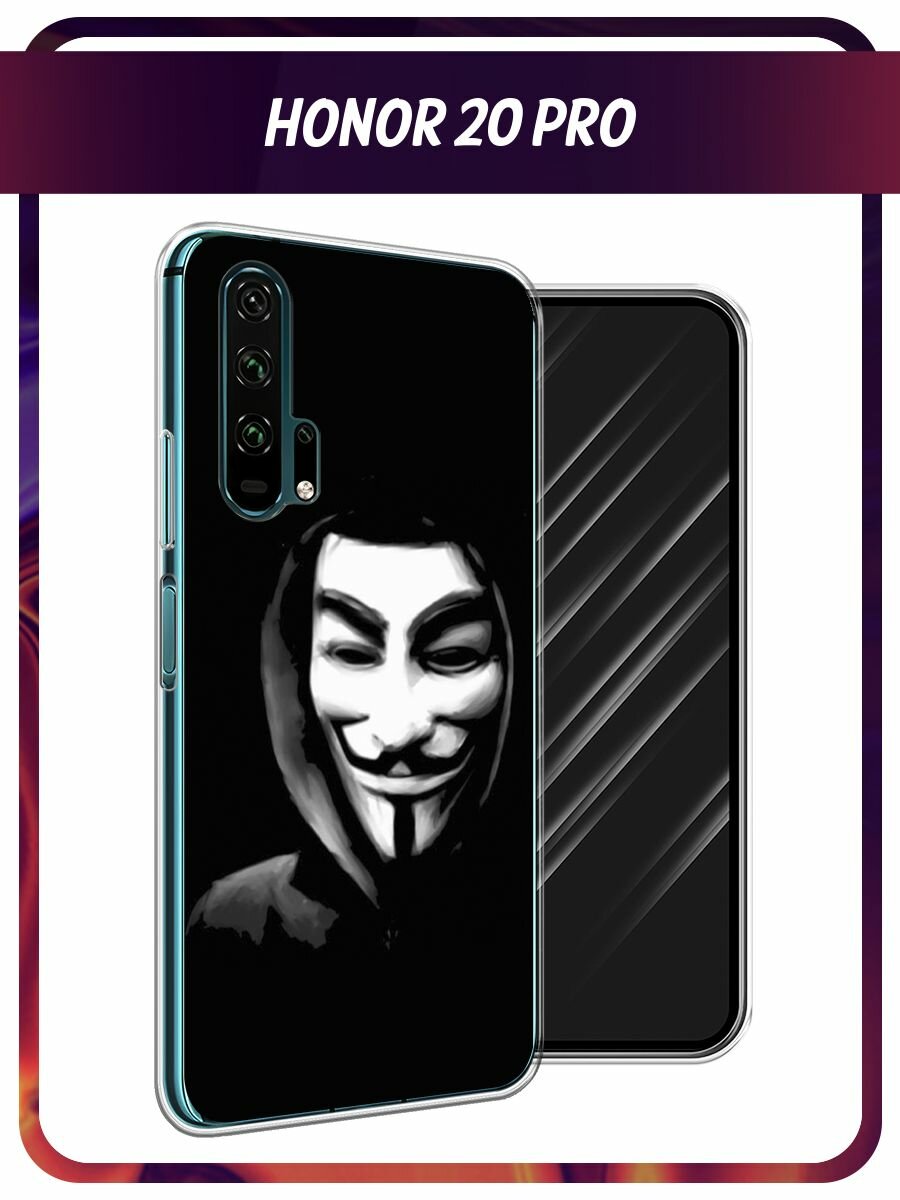 Силиконовый чехол на Honor 20 Pro / Хонор 20 Про с принтом "Анонимус"