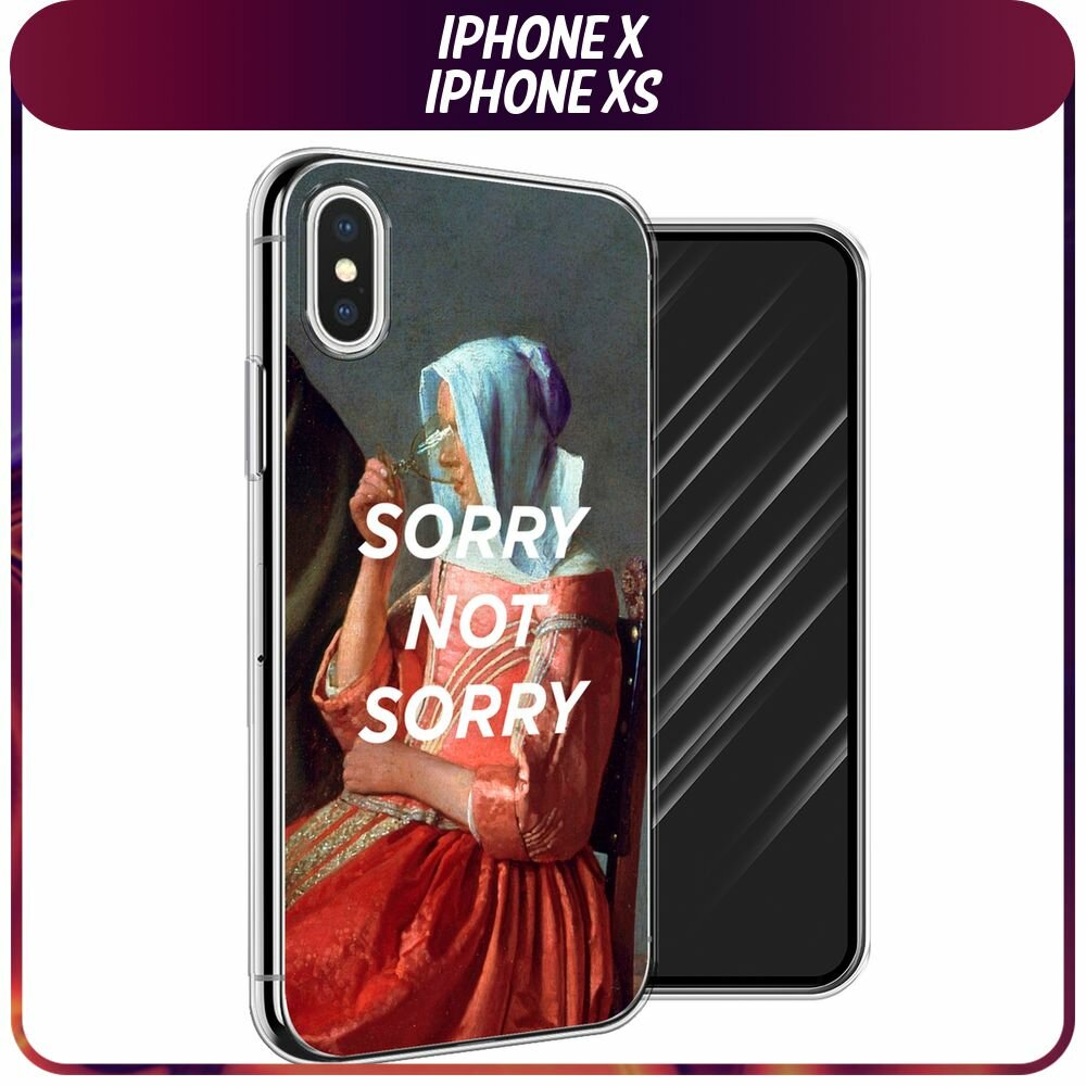 Силиконовый чехол на Apple iPhone X / Айфон X с принтом sorry not sorry