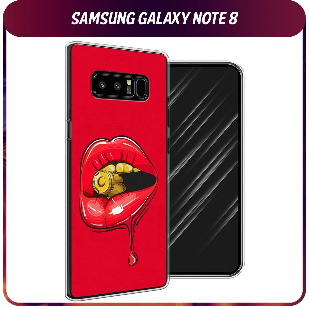 Чехол на Samsung Galaxy Note 8 / Самсунг Галакси Нот 8 с принтом губы и пуля 1