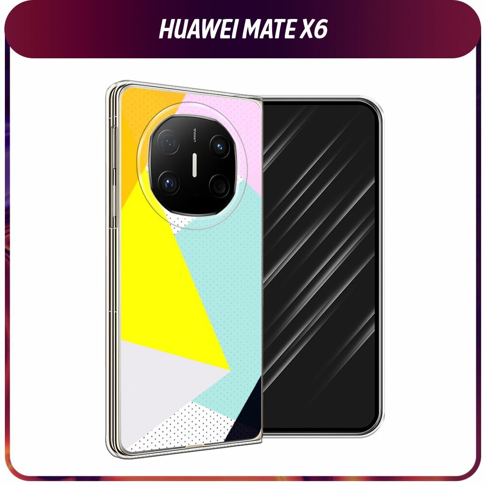 Чехол на Huawei Mate X6 / Хуавей Мате X6 с принтом Геометрия 22