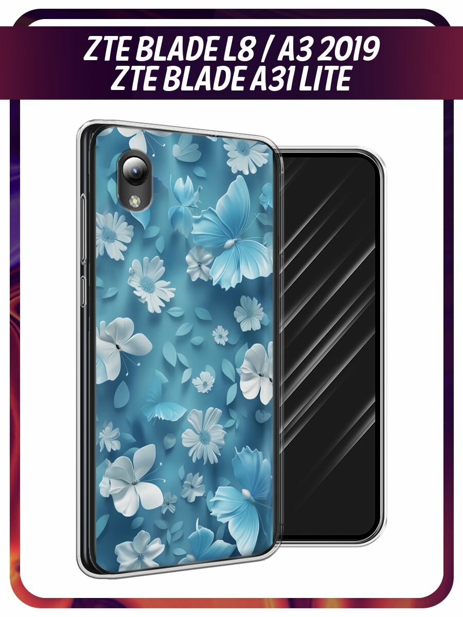 Чехол на ZTE Blade L8/A3 (2019)/A31 lite / ЗТЕ Блэйд L8/A3/A31 Лайт с принтом "Голубые глазурные цветы"