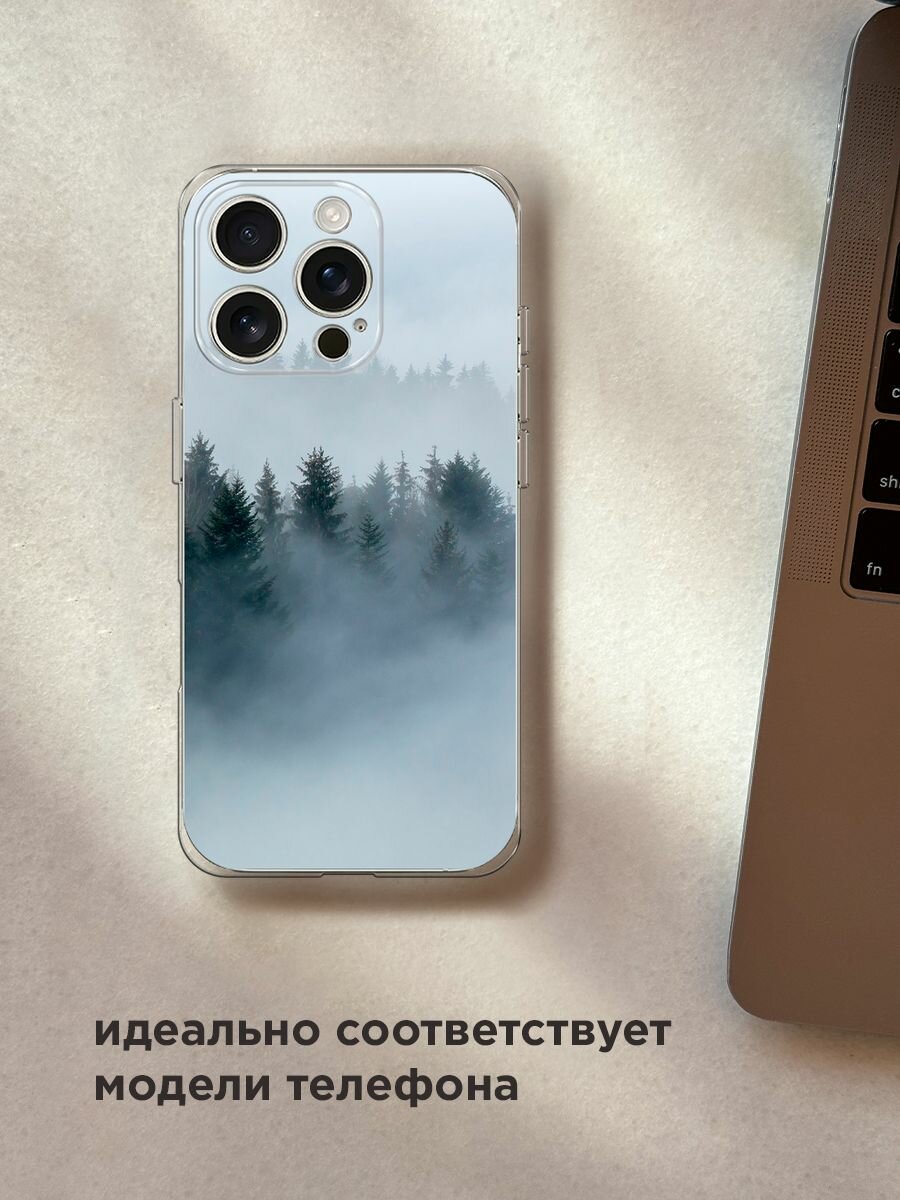 Чехол на Apple iPhone 16 Pro / Айфон 16 Про с принтом "Лес в тумане" — фото 1