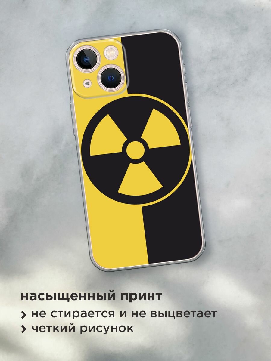 Чехол на Apple iPhone 13 mini / Айфон 13 мини с принтом "Эмблема черно-желтая" — фото 1