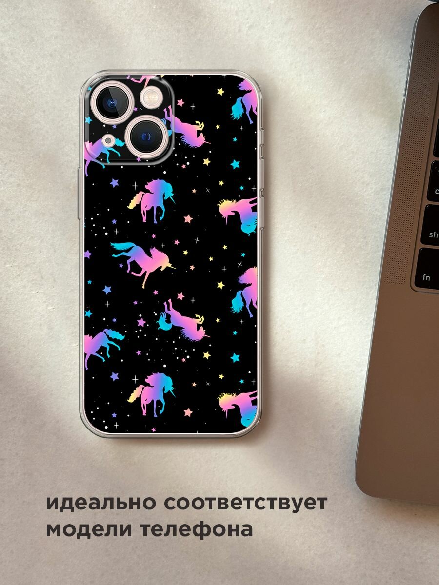 Чехол на Apple iPhone 13 mini / Айфон 13 мини с принтом "Единороги градиент" — фото 1