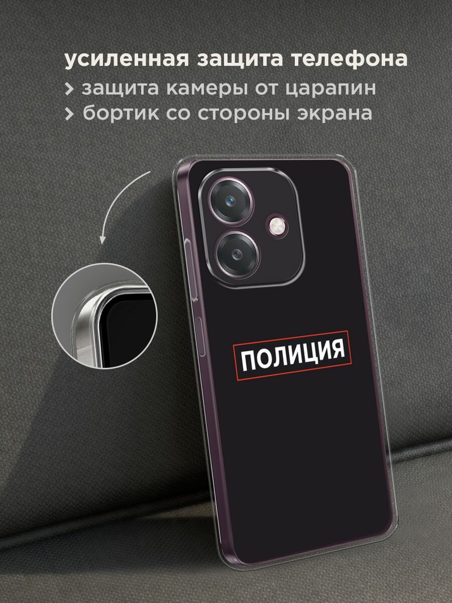 Силиконовый чехол на Oppo A3/A3x / Оппо А3/A3x с принтом "Police logo" — фото 1