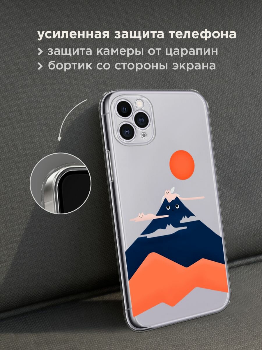 Чехол на Apple iPhone 11 Pro / Айфон 11 Про с принтом "Кот-гора", прозрачный — фото 1