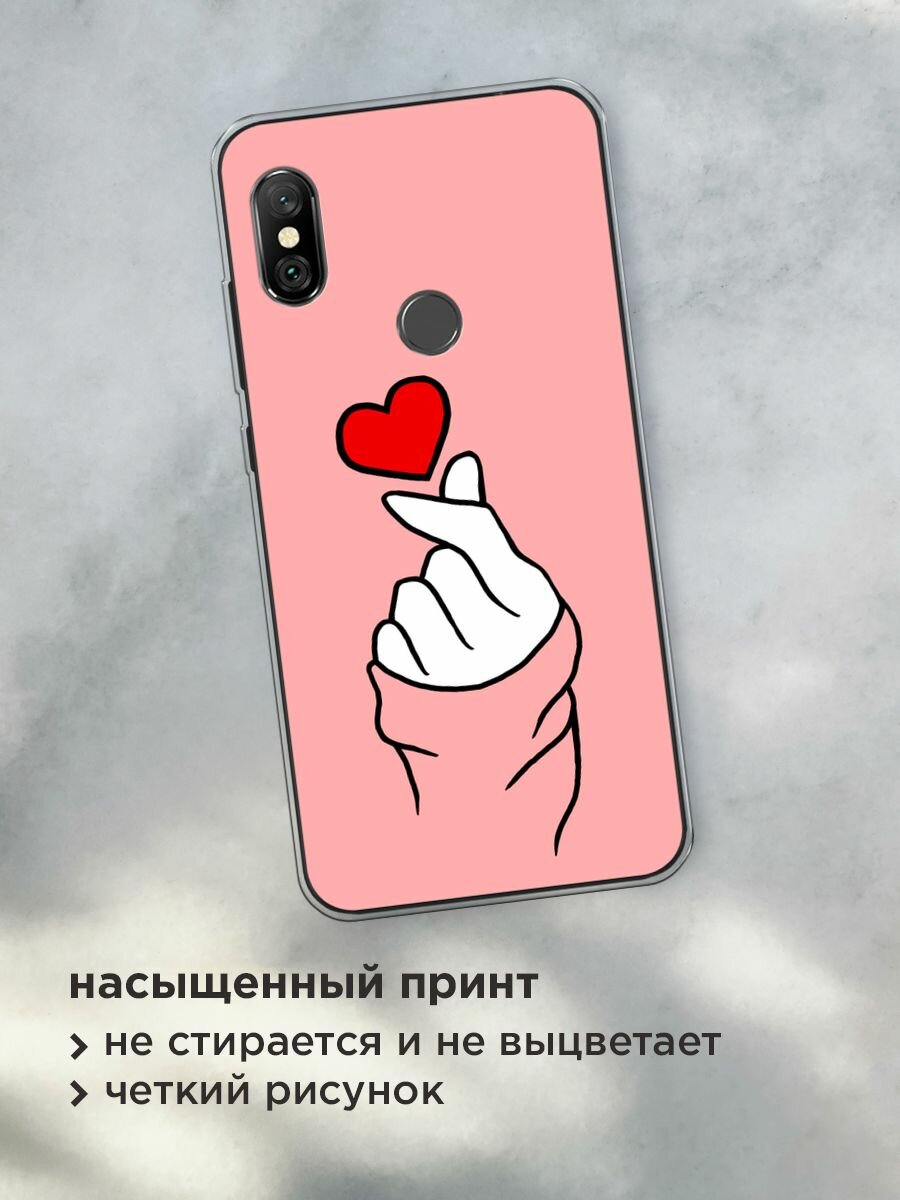 Чехол на Xiaomi Redmi Note 6 Pro / Сяоми Редми Нот 6 Про с принтом "Милое сердечко" — фото 1