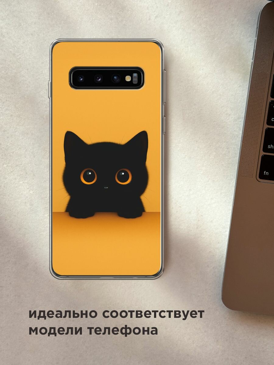 Чехол на Samsung Galaxy S10 / Самсунг Галакси S10 с принтом "Контрастный котик" — фото 1