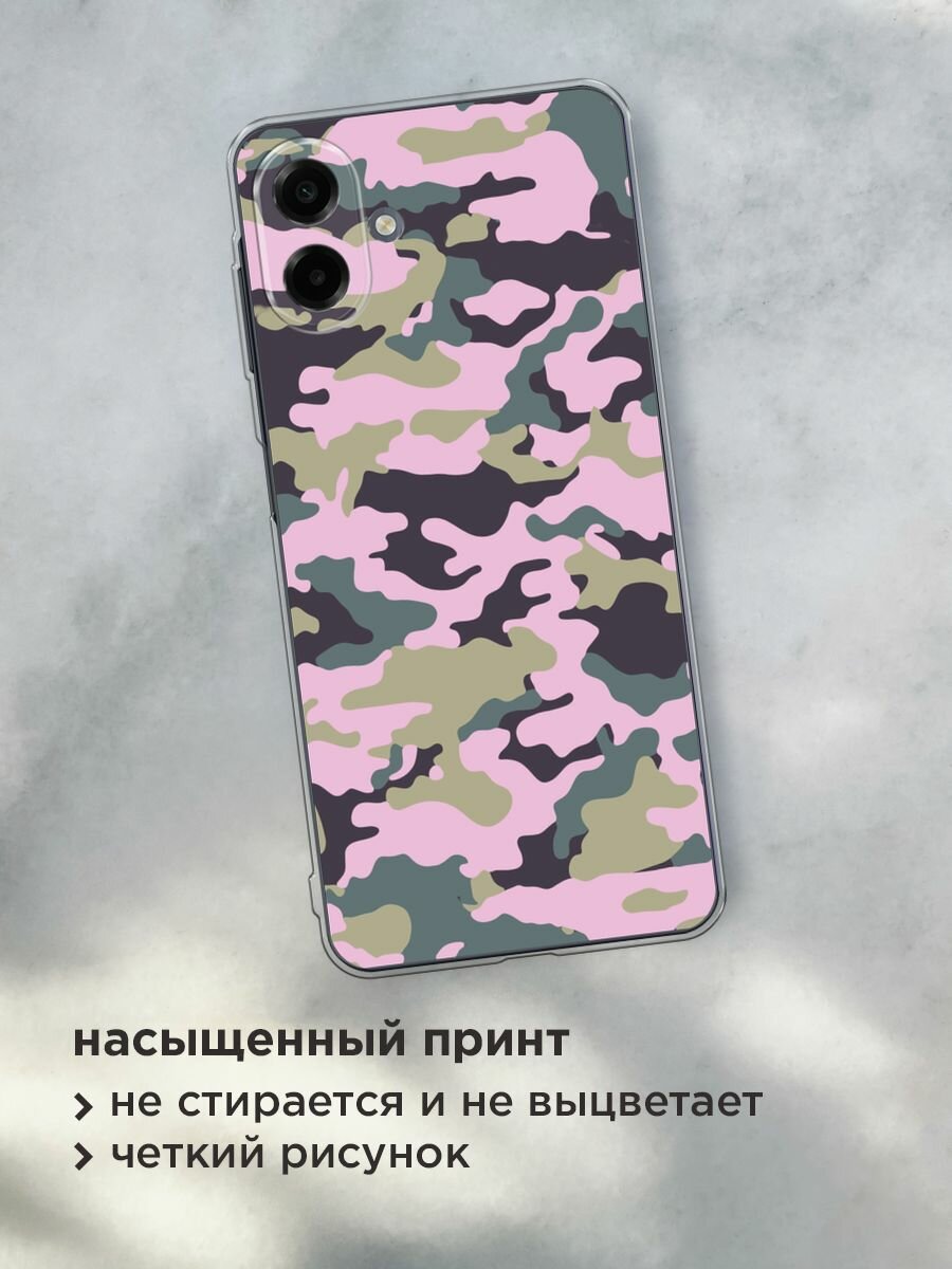 Чехол на Samsung Galaxy A07 / Самсунг А07 с принтом "Камуфляж розовый - 23 февраля" — фото 1
