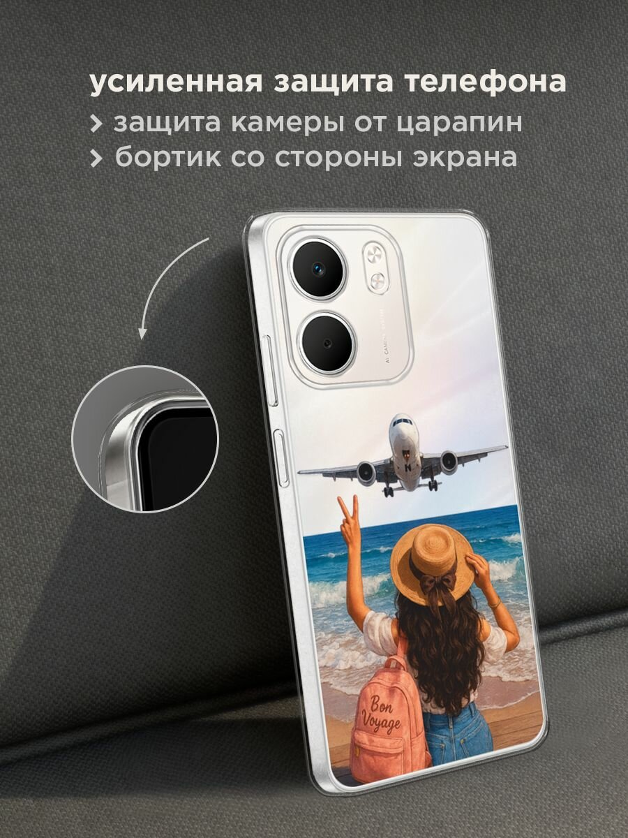 Чехол на Oppo A5x / Оппо А5x с принтом "Bon Voyage", прозрачный — фото 1