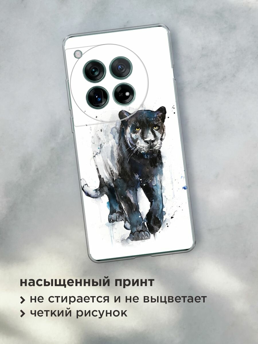 Силиконовый чехол на OnePlus 12 / Ван Плас 12 с принтом "Пантера арт 3" — фото 1