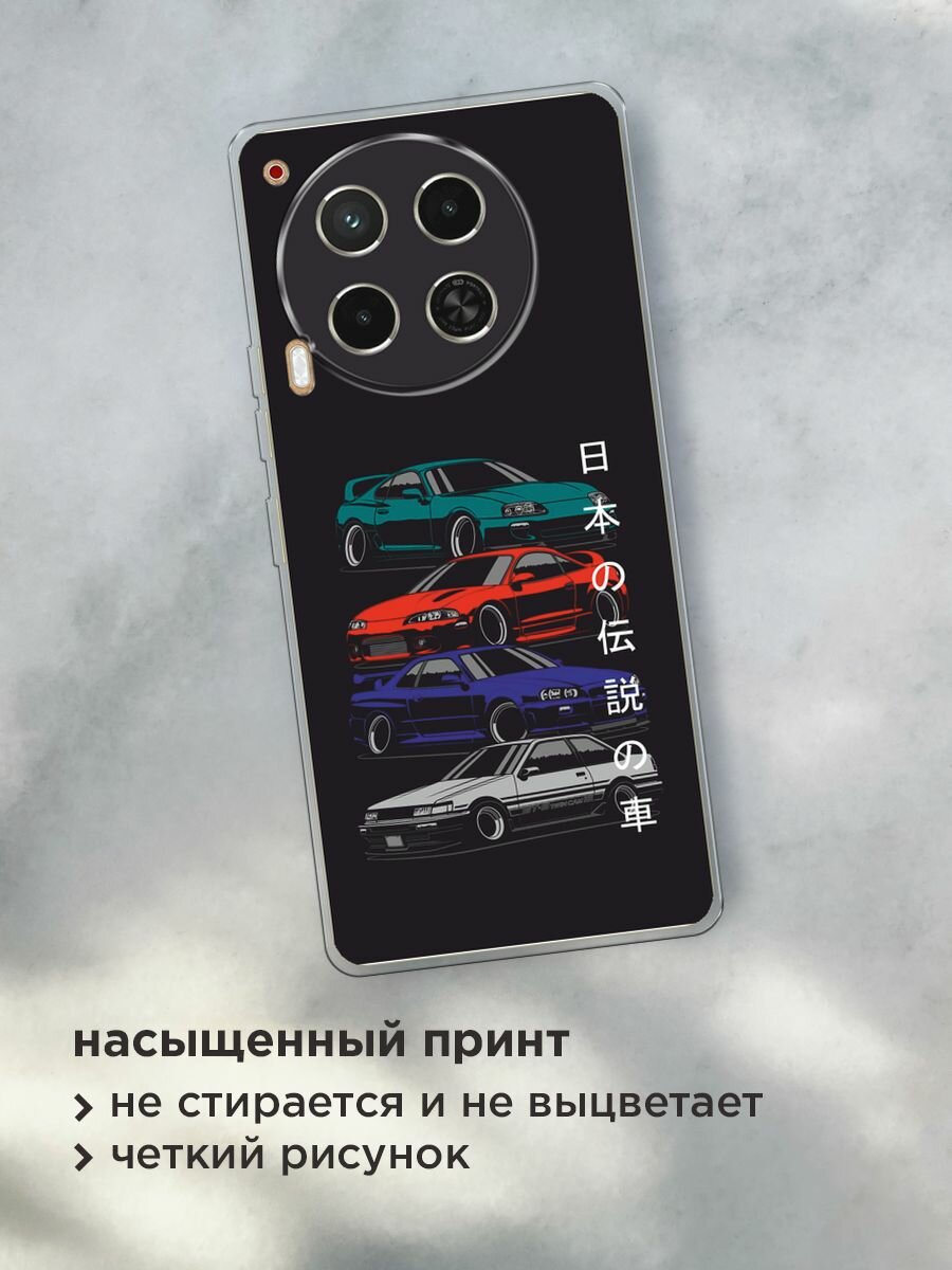 Чехол на Tecno Camon 30 4G / Текно Камон 30 4G с принтом "JDM Legend cars" — фото 1