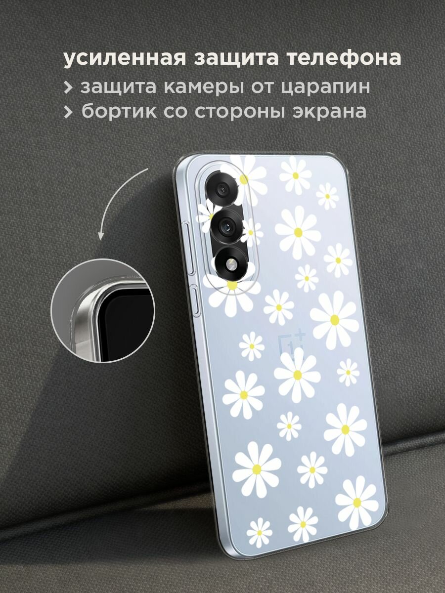 Чехол на OnePlus Nord 5 / Ван Плас Норд 5 с принтом "Большие ромашки", прозрачный — фото 1