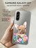 Чехол на Samsung Galaxy A17 / Самсунг А17 с принтом "Бульдог и сладости", прозра...