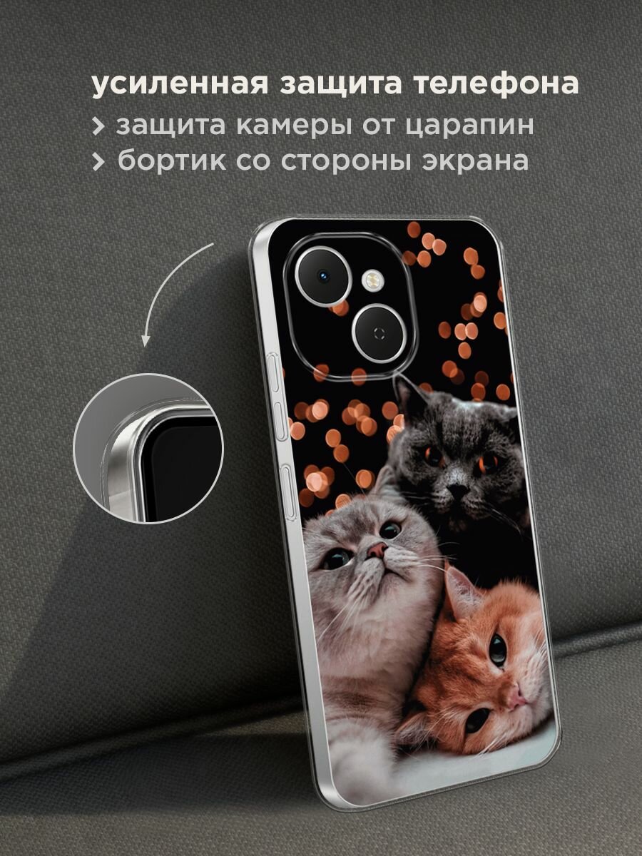 Чехол на Tecno Spark 40C / Текно Спарк 40C с принтом "Кошачьи обнимашки" — фото 1