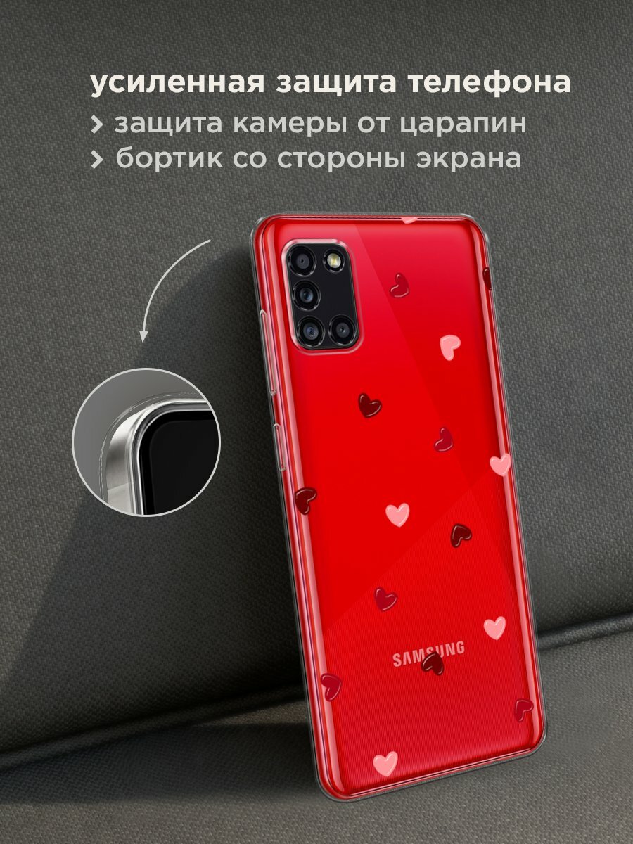Чехол на Samsung Galaxy A31 / Самсунг Галакси А31 с принтом "Бордовые сердечки 2" — фото 1