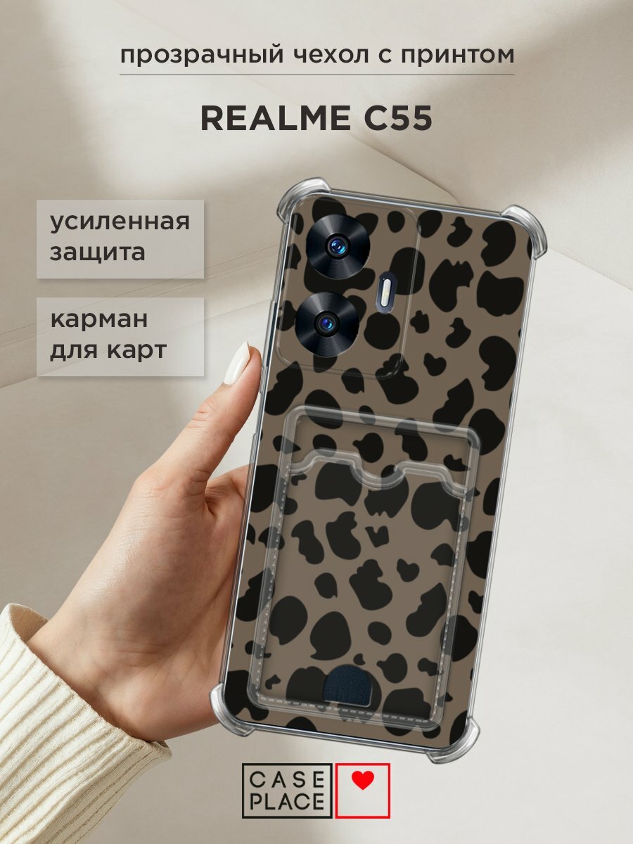 Чехол на Realme C55 (Реалми C55) с картой и принтом "Леопард минималистичный 1"