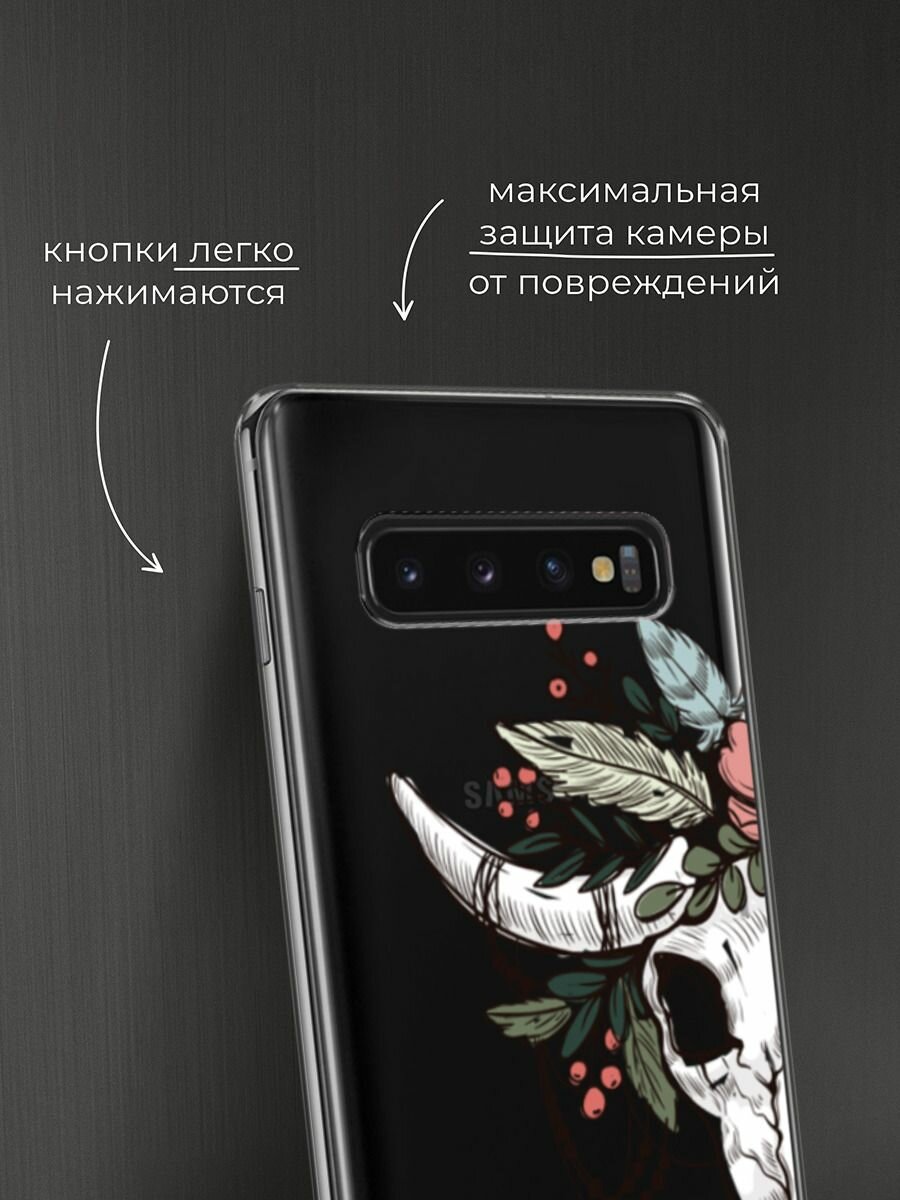 Чехол на Samsung Galaxy S10 + / Самсунг Галакси S10 Плюс с принтом "Череп быка с цветами", прозрачный — фото 1