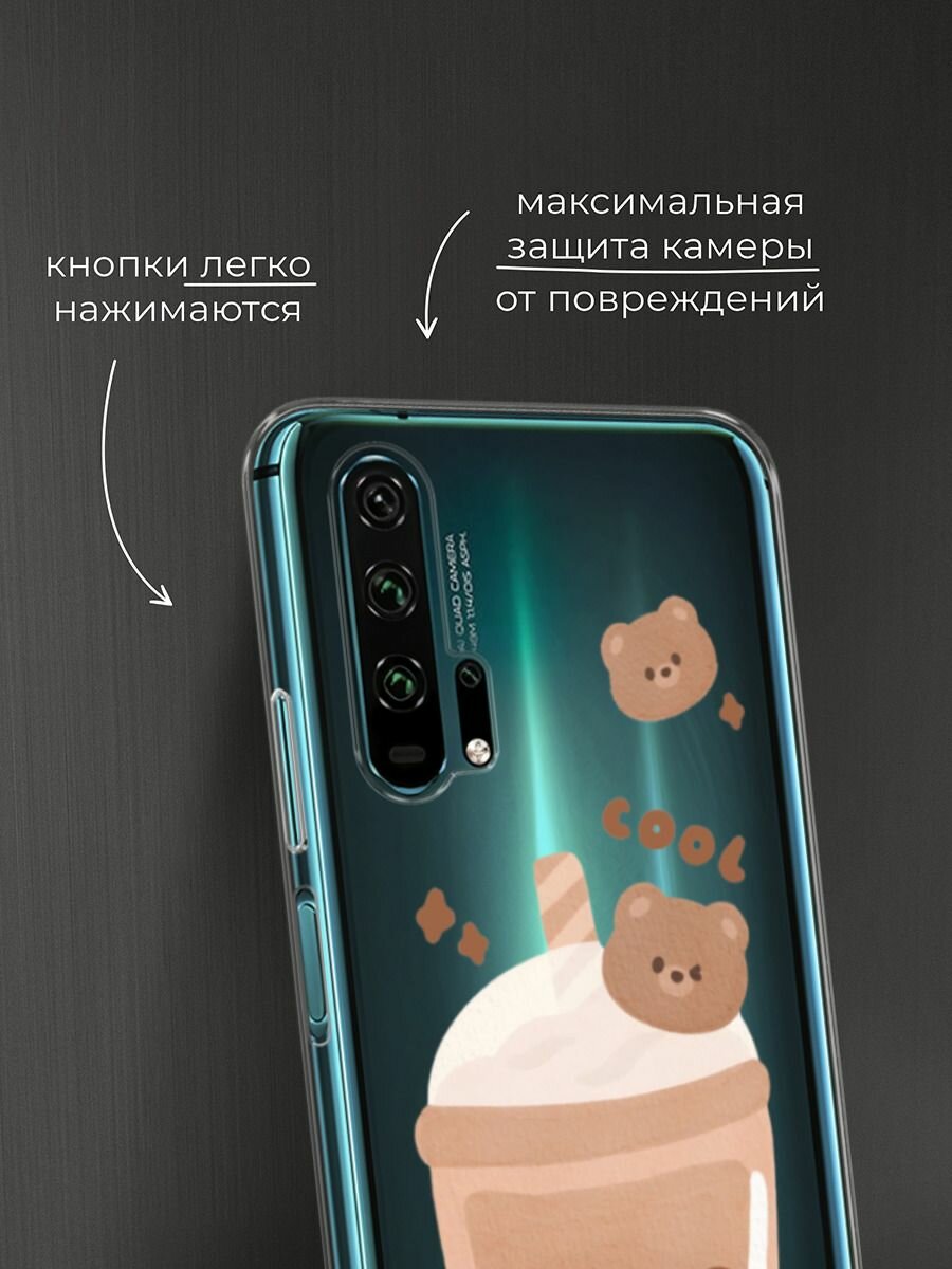 Чехол на Honor 20 Pro / Хонор 20 Про с принтом "Кофе 2", прозрачный — фото 1