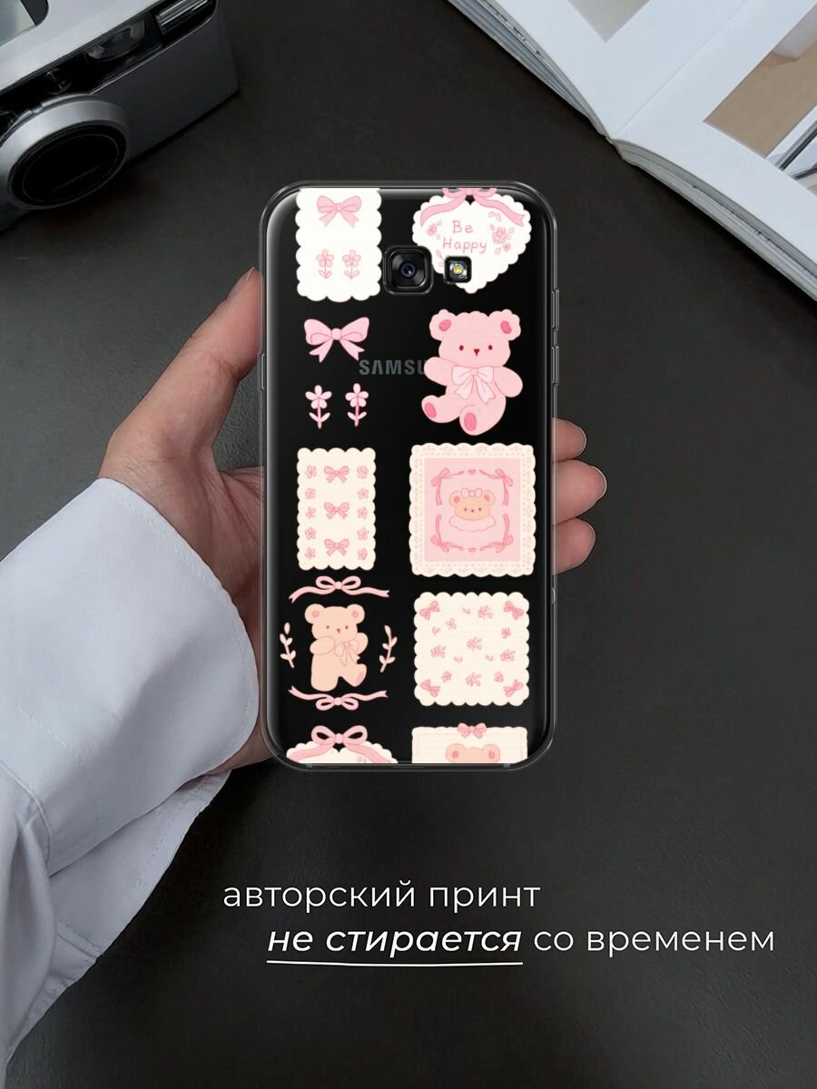 Чехол на Samsung Galaxy A7 2017 / Самсунг Галакси А7 2017 с принтом "Розовые марки", прозрачный — фото 1