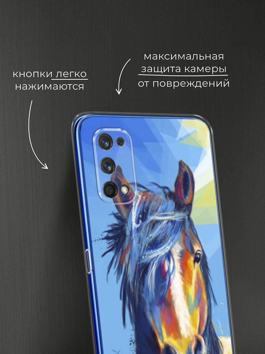 Чехол на Realme 7 Pro / Реалми 7 Про с принтом "Лошадь арт 3" — фото 1