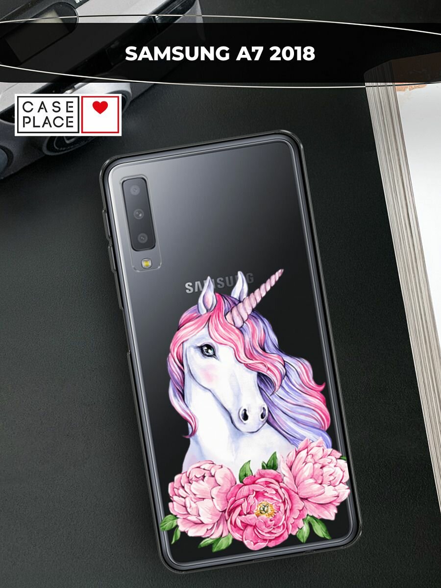 Чехол на Samsung Galaxy A7 2018 / Самсунг Галакси А7 2018 с принтом "Единорог с пионами", прозрачный