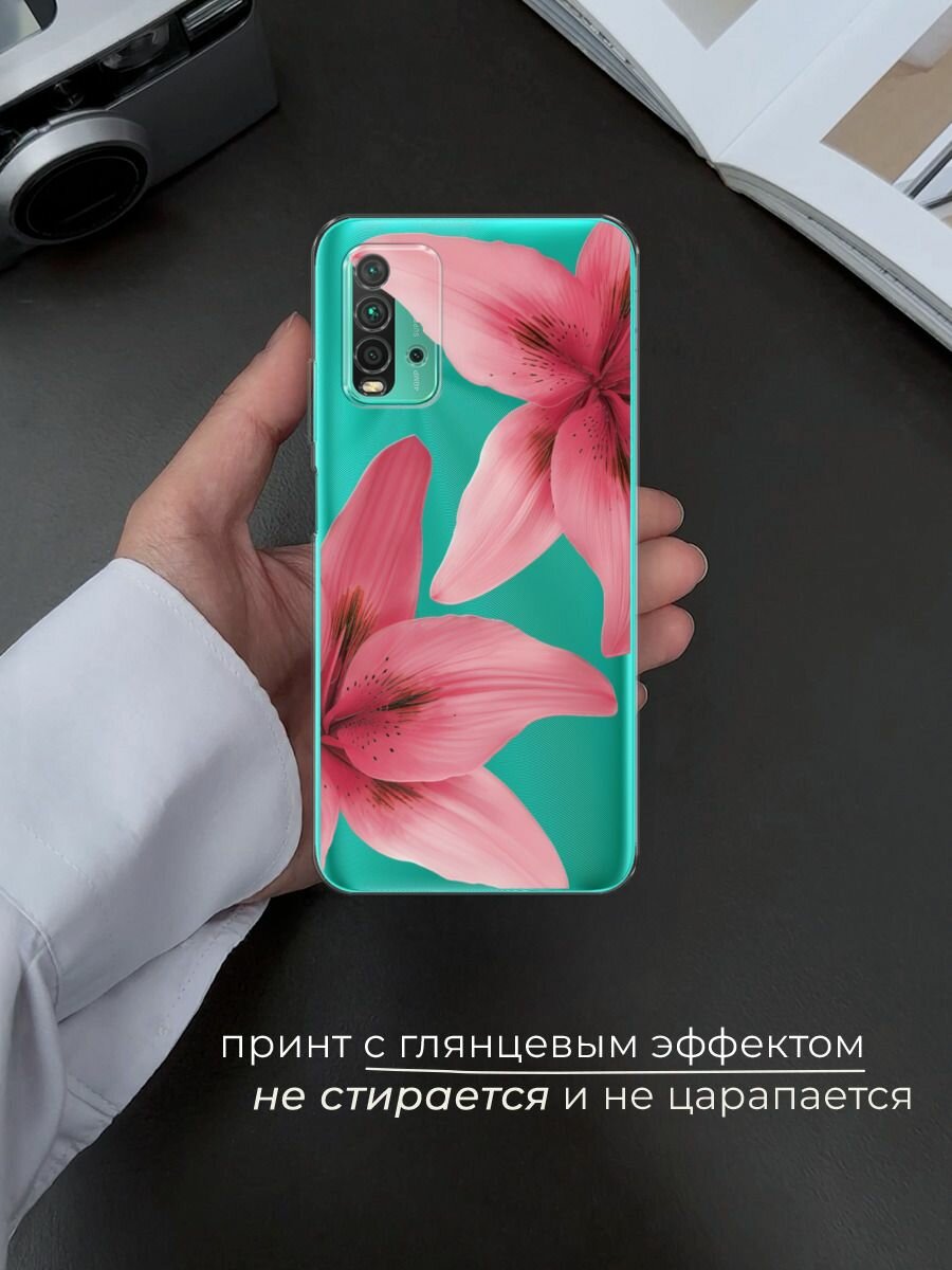 Чехол на Xiaomi Redmi 9T / Сяоми Редми 9Т с принтом "Pink flower" — фото 1