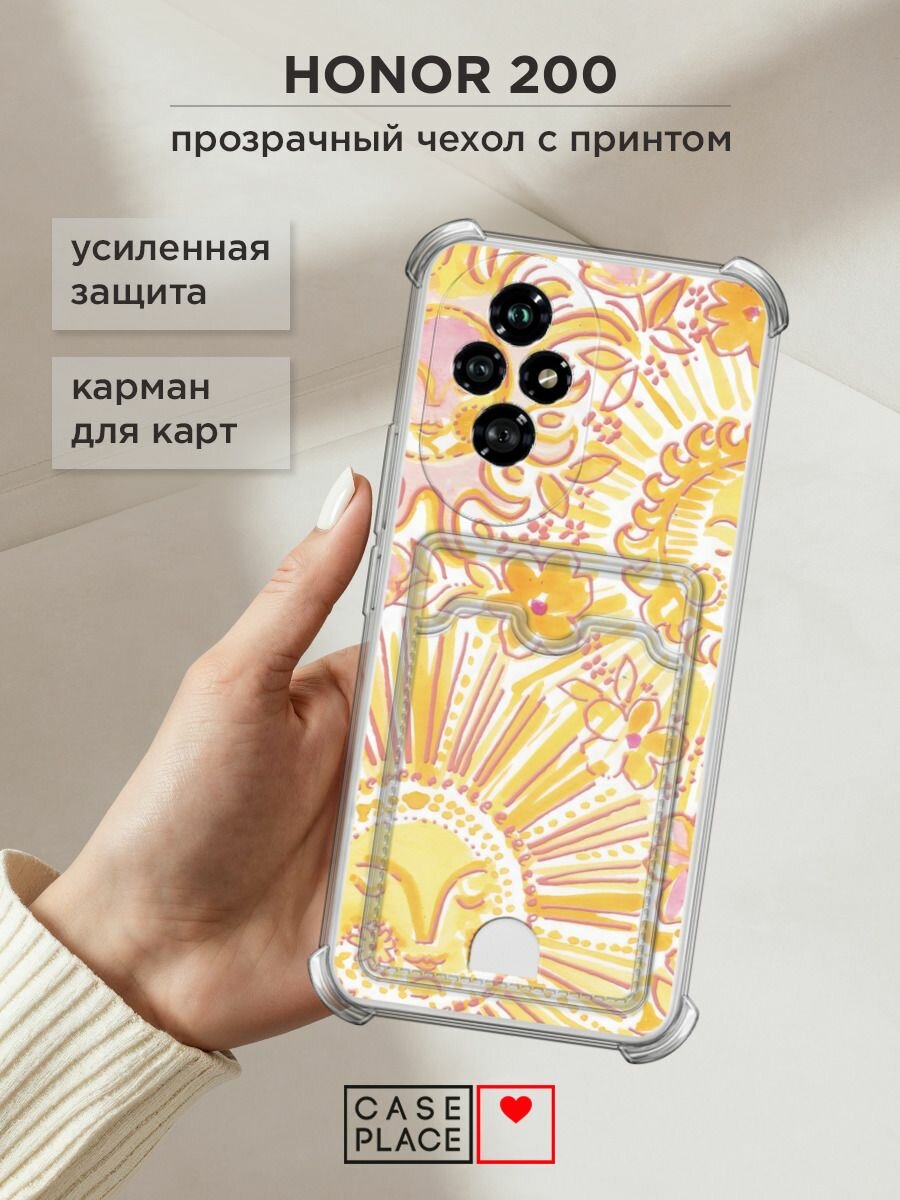 Чехол на Honor 200 (Хонор 200) с картой и принтом "Яркое солнце"