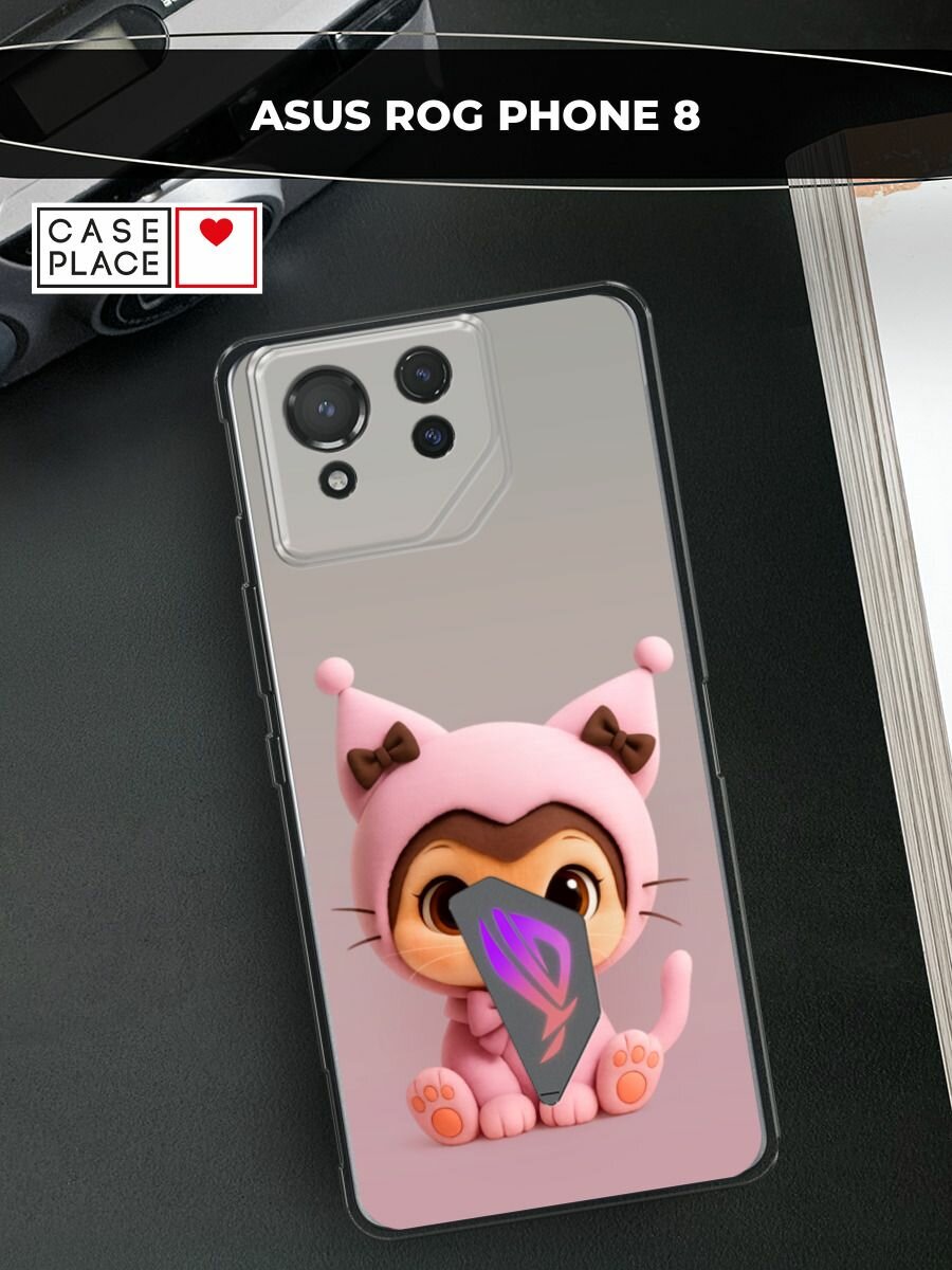 Чехол на Asus ROG Phone 8 / Асус Рог Фон 8 с принтом "Котик в пижаме"