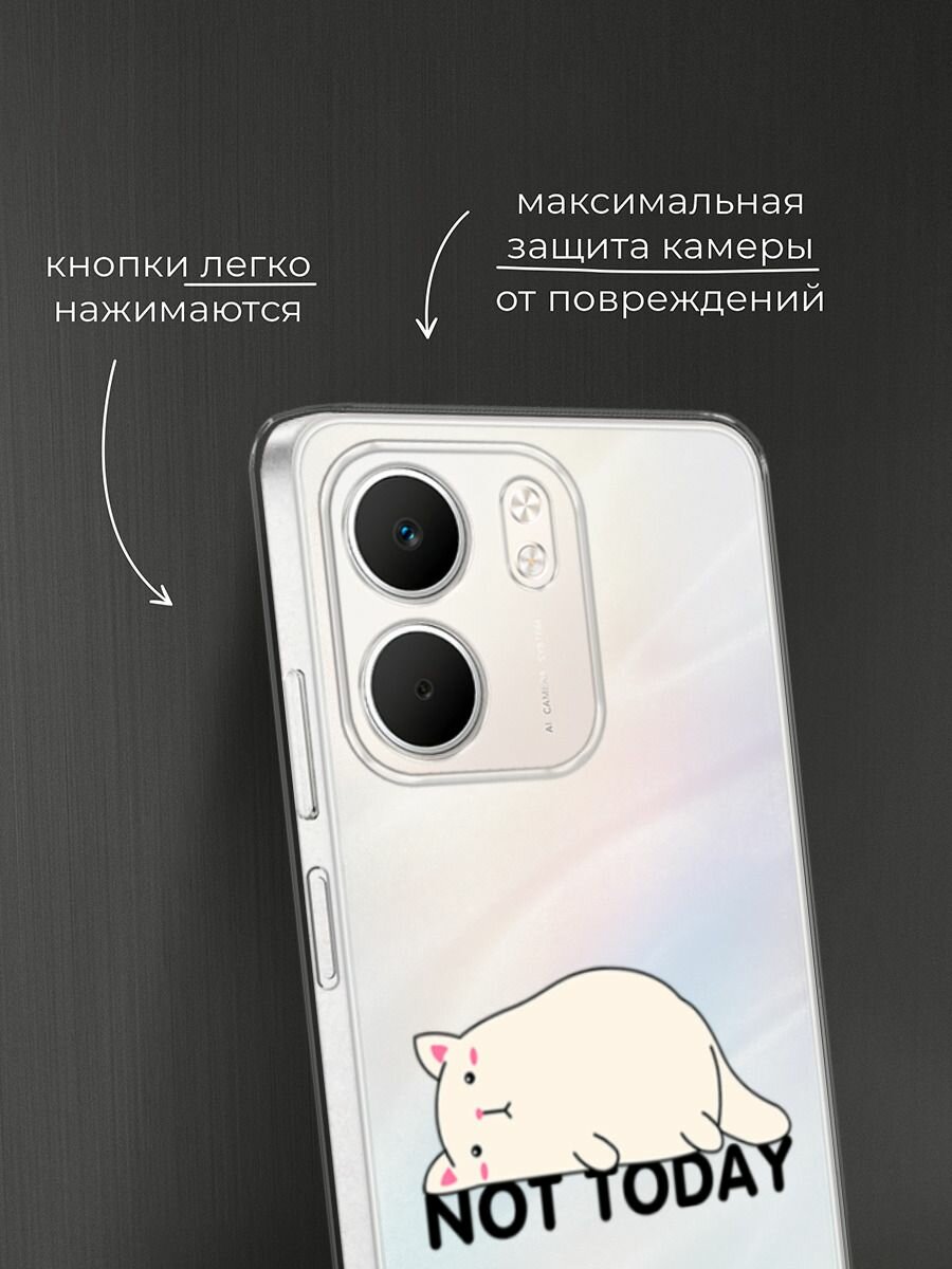 Чехол на Oppo A5x / Оппо А5x с принтом "Cat not today", прозрачный — фото 1