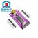Программатор Модуля АдАптерА USB-шины MCU-341 RS232/RS485/RS422