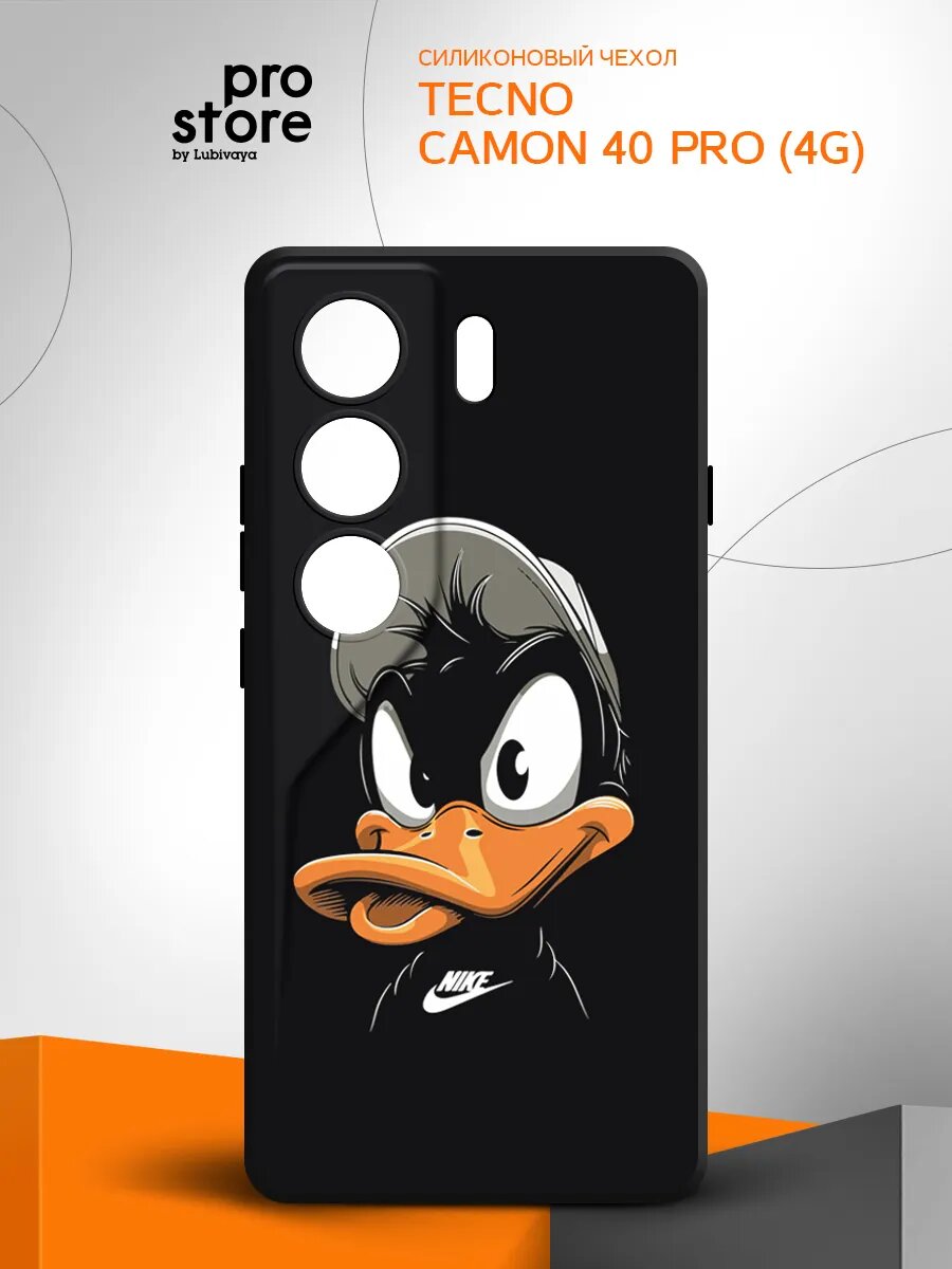 Чехол на Tecno Camon 40 Pro (4G), Техно Камон 40 Про (4G), накладка, силиконовый, с рисунком