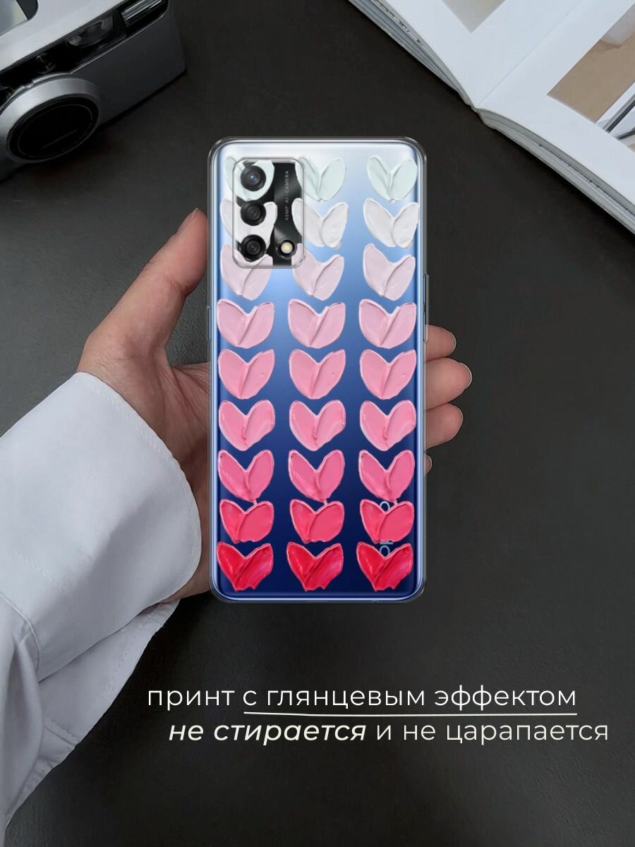 Чехол на Oppo A74 / Оппо A74 с принтом "Градиент из сердечек" — фото 1