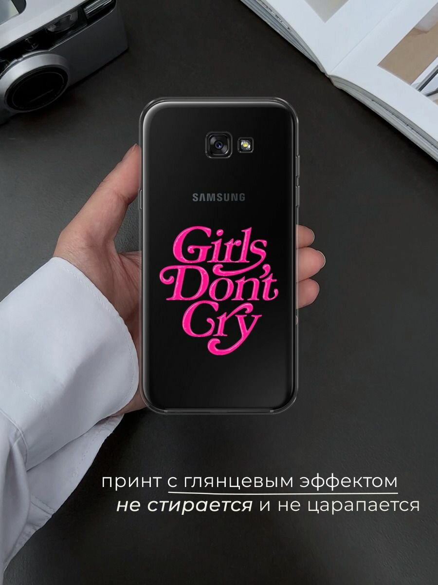 Чехол на Samsung Galaxy A7 2017 / Самсунг Галакси А7 2017 с принтом "Девочка не плачь" — фото 1