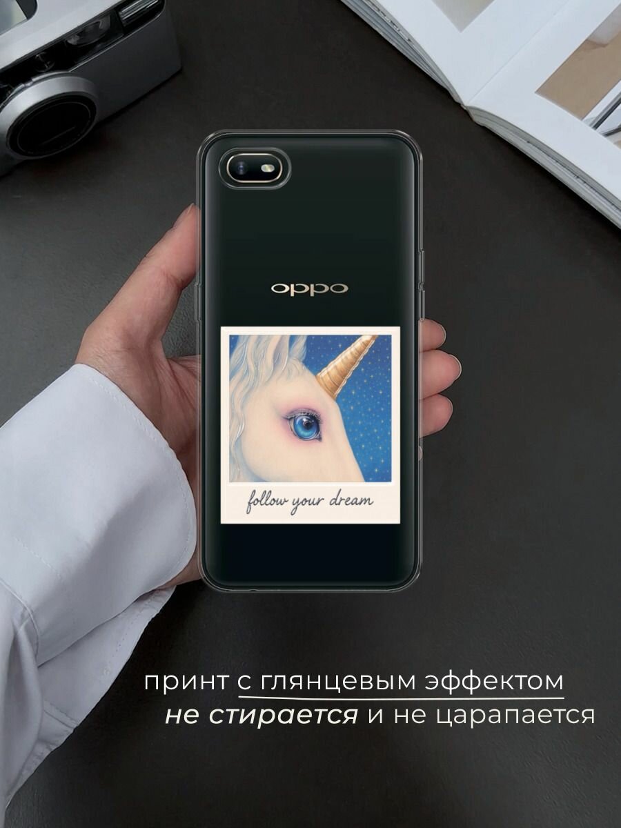 Чехол на Oppo A1k / Оппо А1к с принтом "Глаз единорога" — фото 1