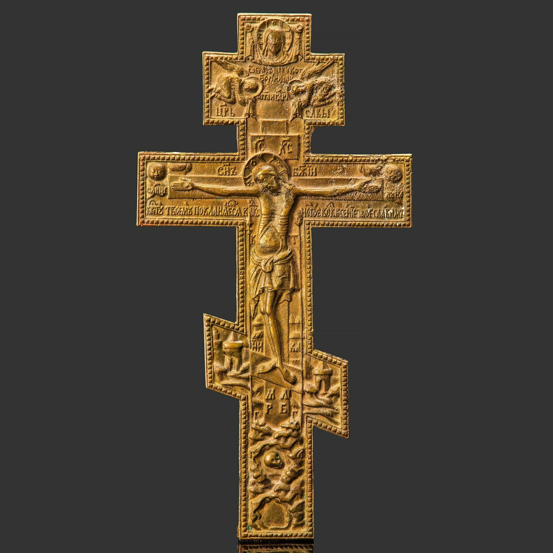 Крест напрестольный "Распятие Христово", латунь, литье, Россия, 1960-1990 гг.